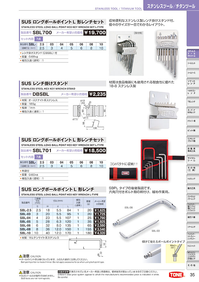 MISUMI Indonesia: Industrial Configurable Components Supply